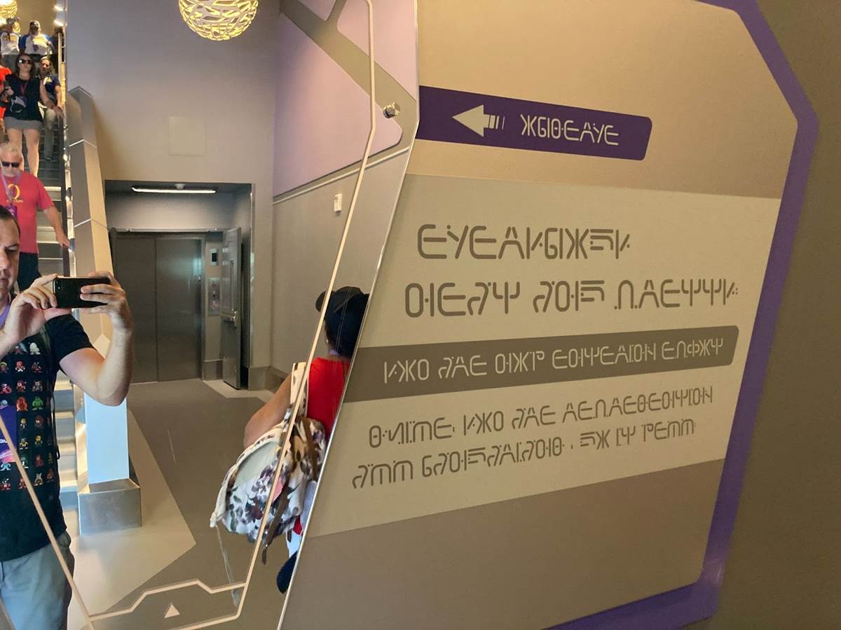Now Entering Epcot - Translating the Xandarian Messages at Guardians of ...