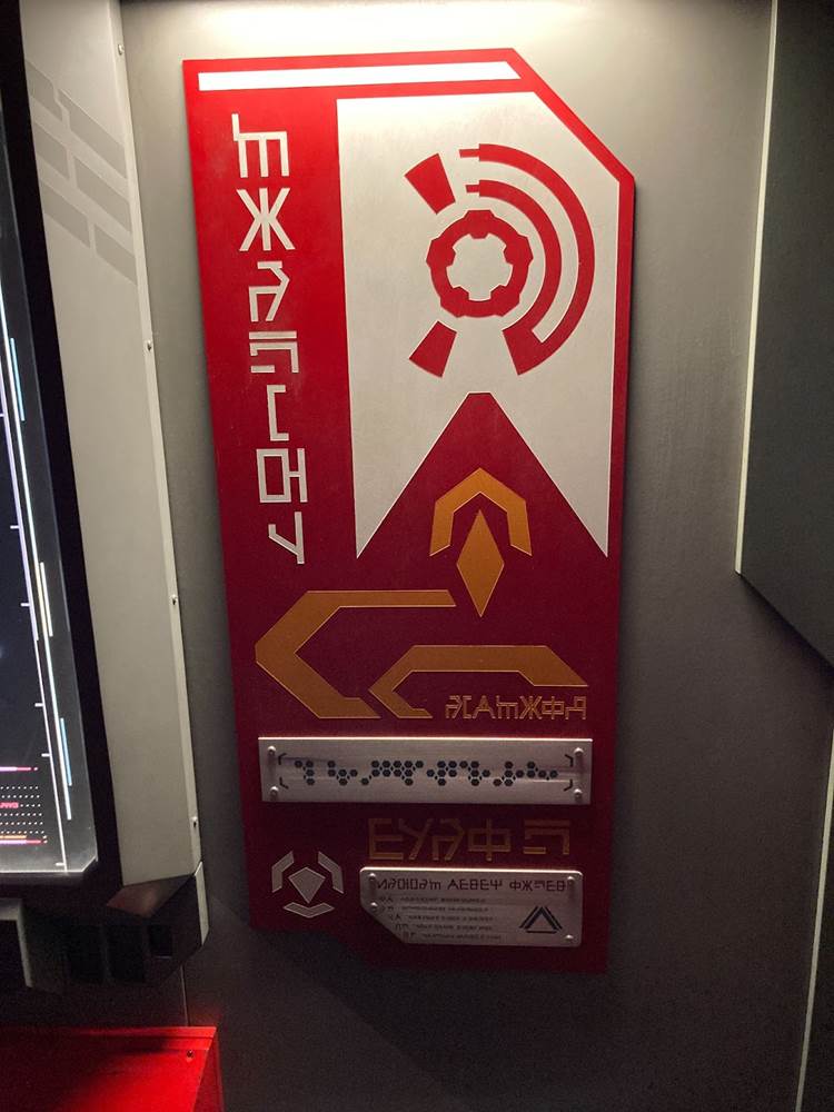 Now Entering Epcot - Translating the Xandarian Messages at Guardians of ...