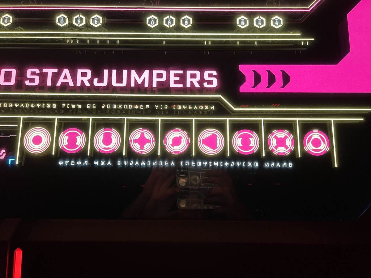 Now Entering Epcot - Translating the Xandarian Messages at Guardians of ...