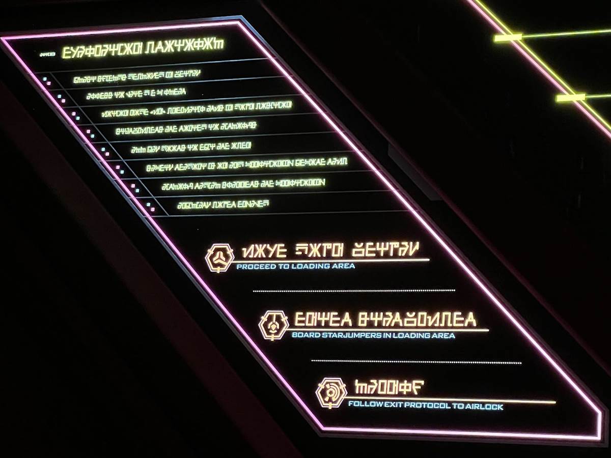 Now Entering Epcot - Translating the Xandarian Messages at Guardians of ...