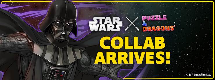 New Star Wars Collabs on Puzzle & Dragons