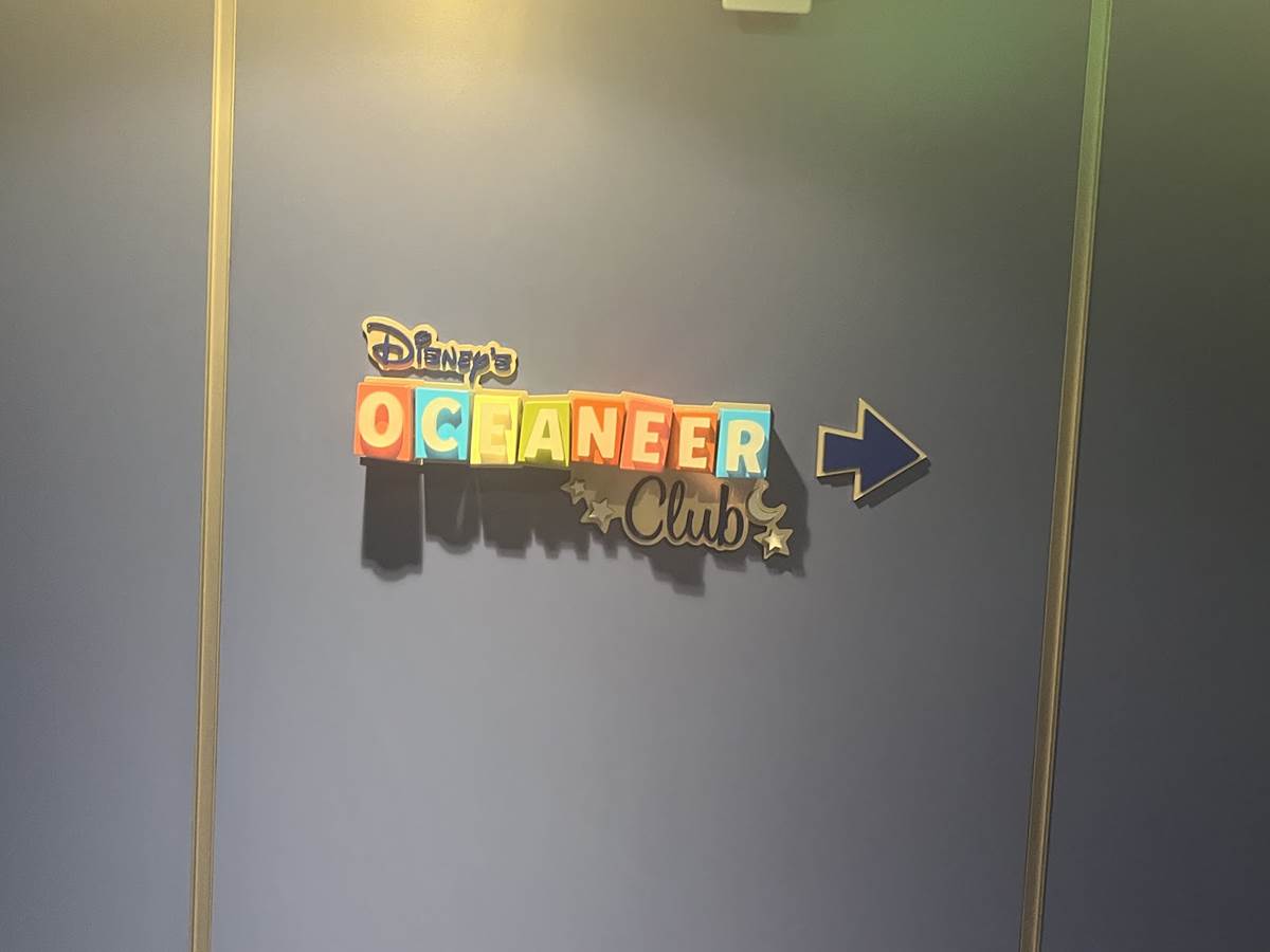 Photos: Down The Rabbit Hole In Disney's Oceaneer Club Aboard The ...