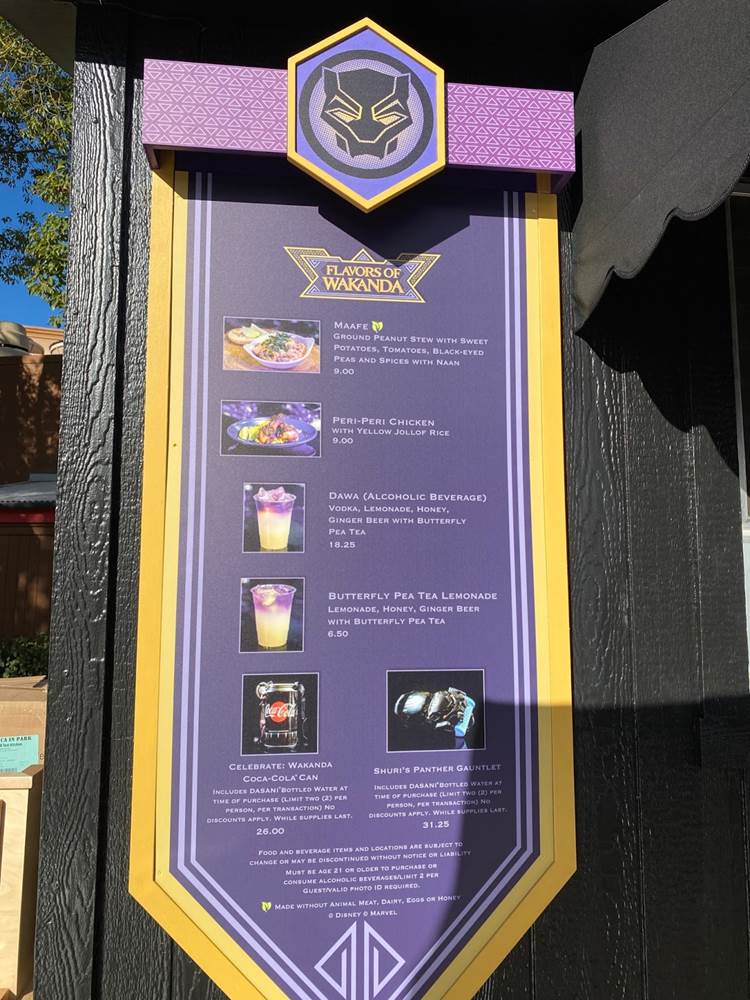 Photos/Video – Special "Black Panther: Wakanda Forever" Offerings Debut ...