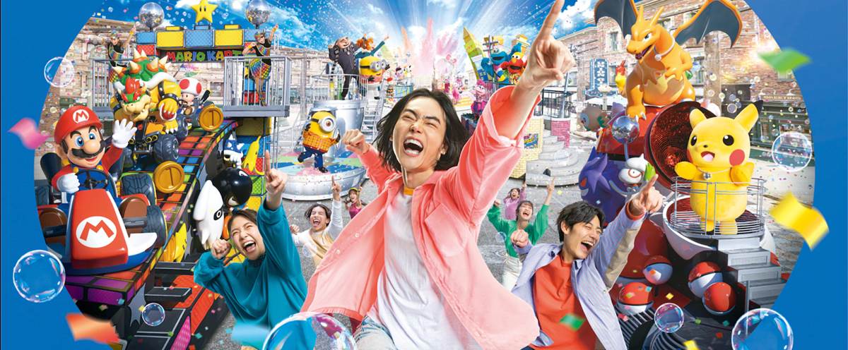 NO LIMIT Parade Will Open on March 1 2023 at Universal Studios Japan