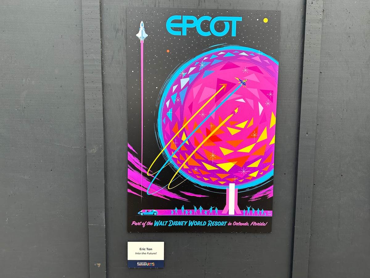Epcot Drawing