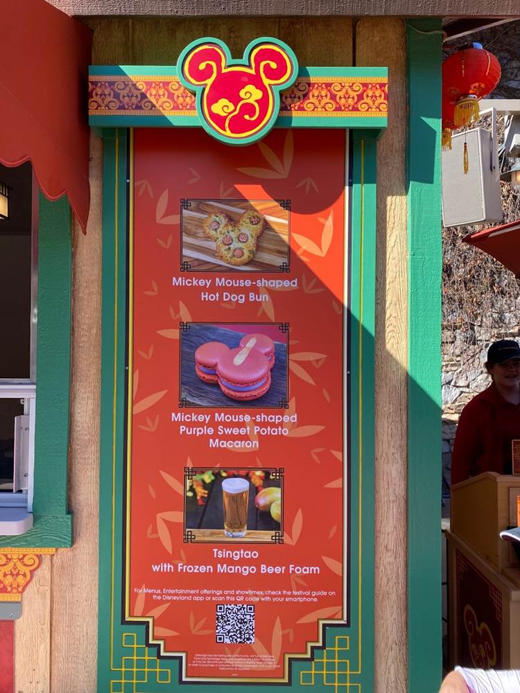 Photos: Two New Booths Join the Lunar New Year Celebration Line-Up at ...