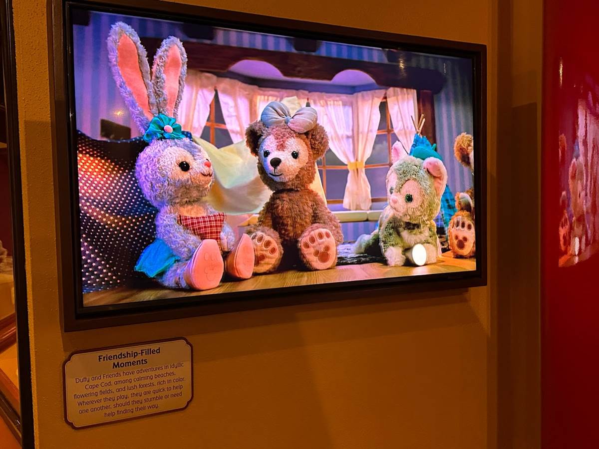 Photos: Duffy and Friends Plush on Display at EPCOT's House of the ...