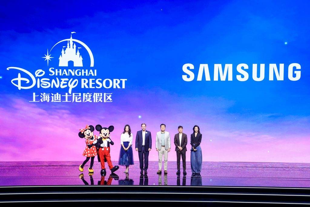 Shanghai Disney Resort and Samsung Electronics Announce Joint Promotion ...