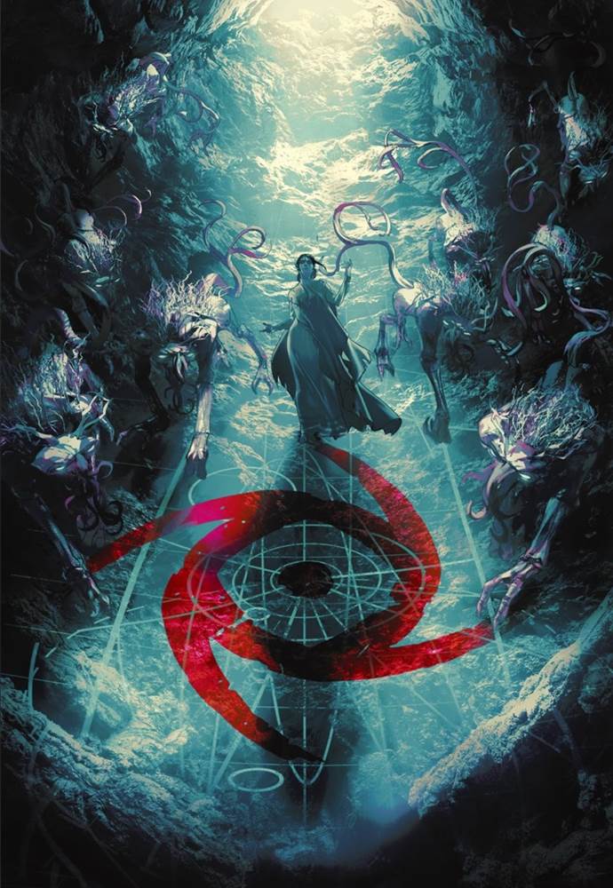 Book Review - "Star Wars: The High Republic - Path of Vengeance ...