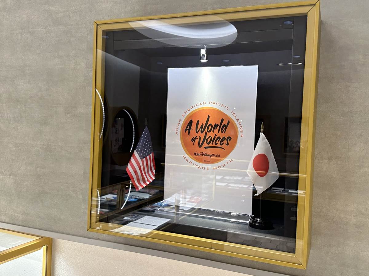 Mitsukoshi Department Store in EPCOT's Japan Pavilion Celebrates AAPI ...