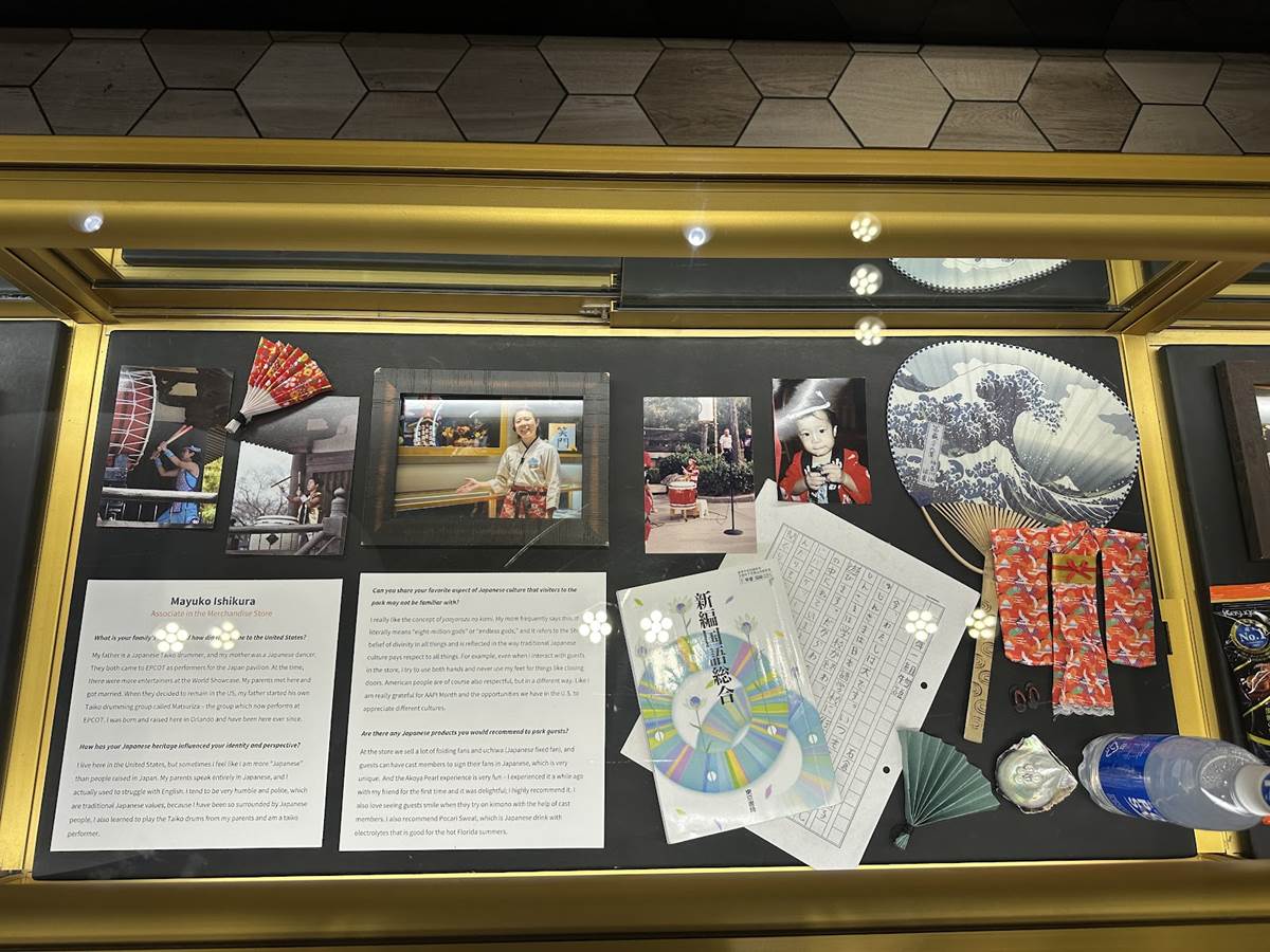 Mitsukoshi Department Store in EPCOT's Japan Pavilion Celebrates AAPI ...