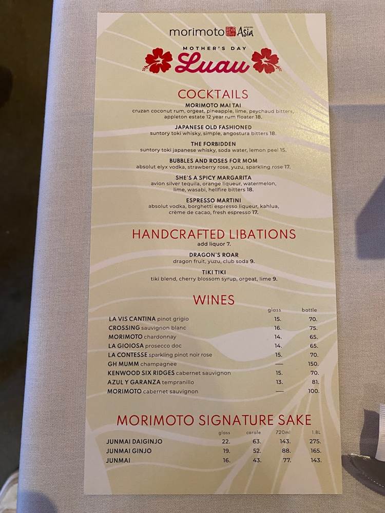 Photos: Mother's Day Luau at Morimoto Asia in Disney Springs ...