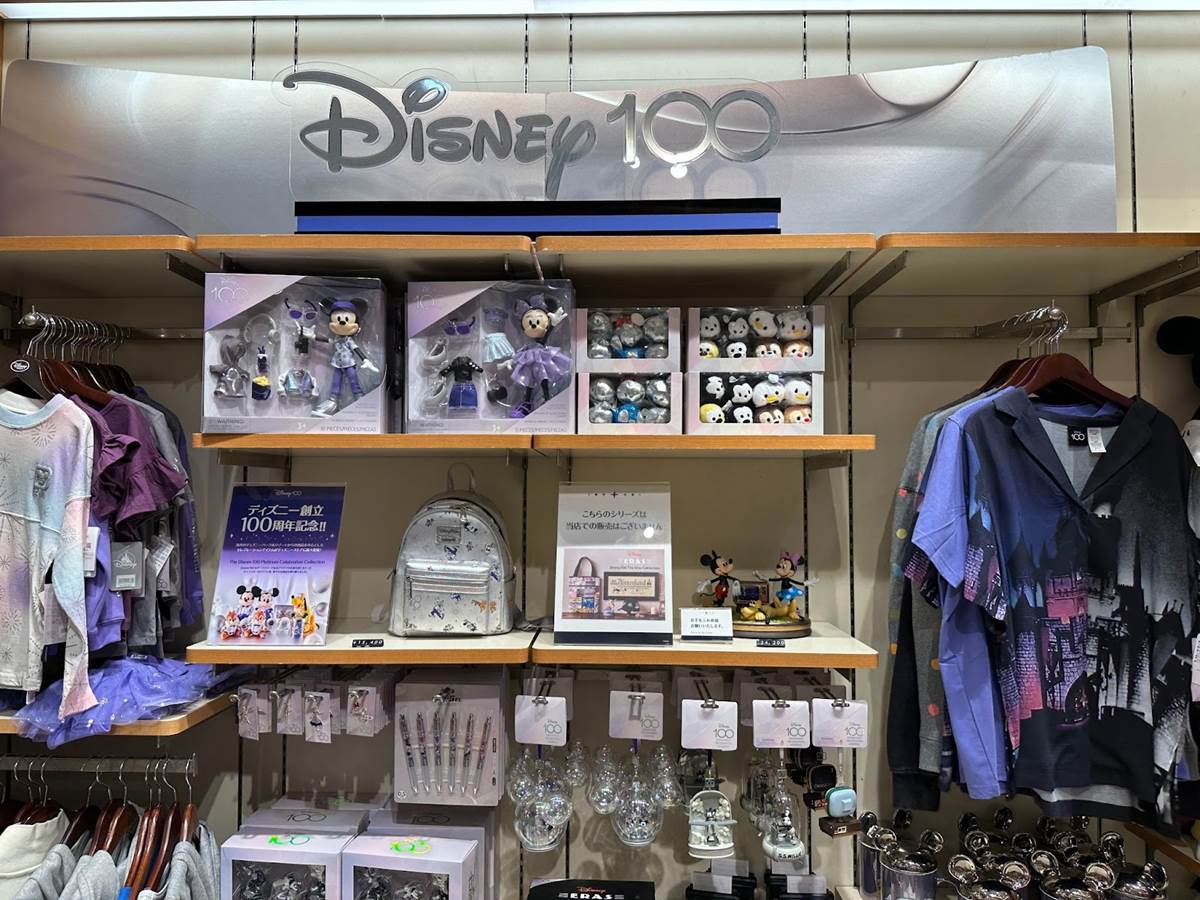 A Look at Some Current Disney Store Japan Offerings - LaughingPlace.com
