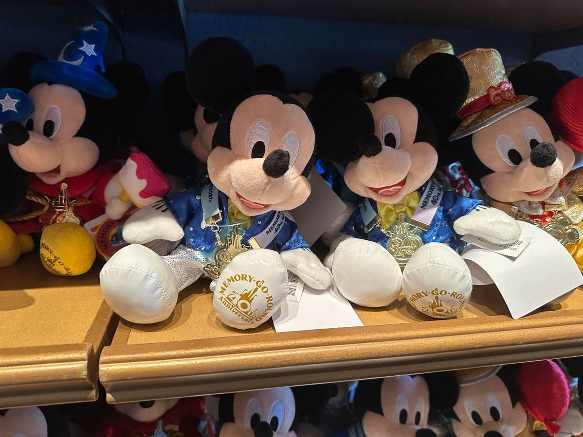 A Look at Some Current Tokyo Disney Resort Merchandise Offerings ...
