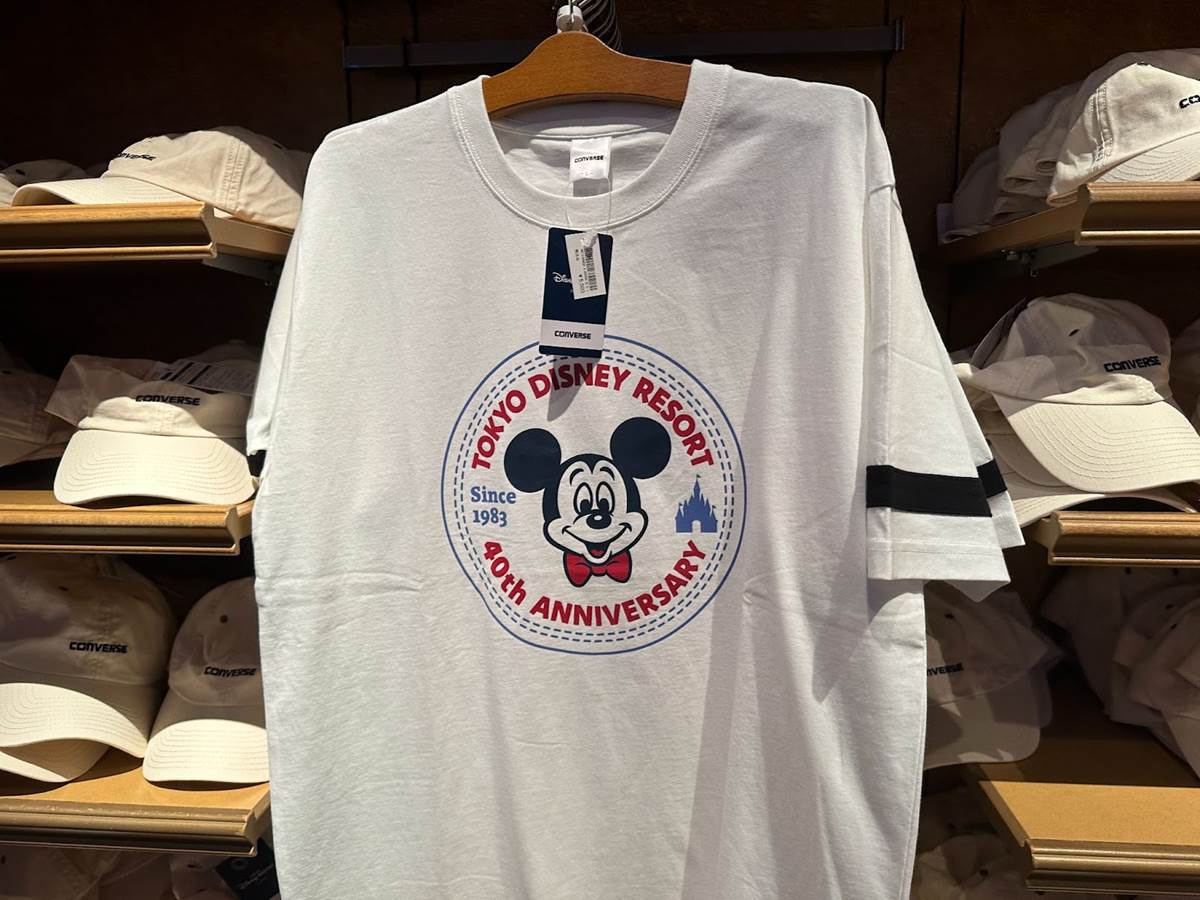 A Look at Some Current Tokyo Disney Resort Merchandise Offerings ...