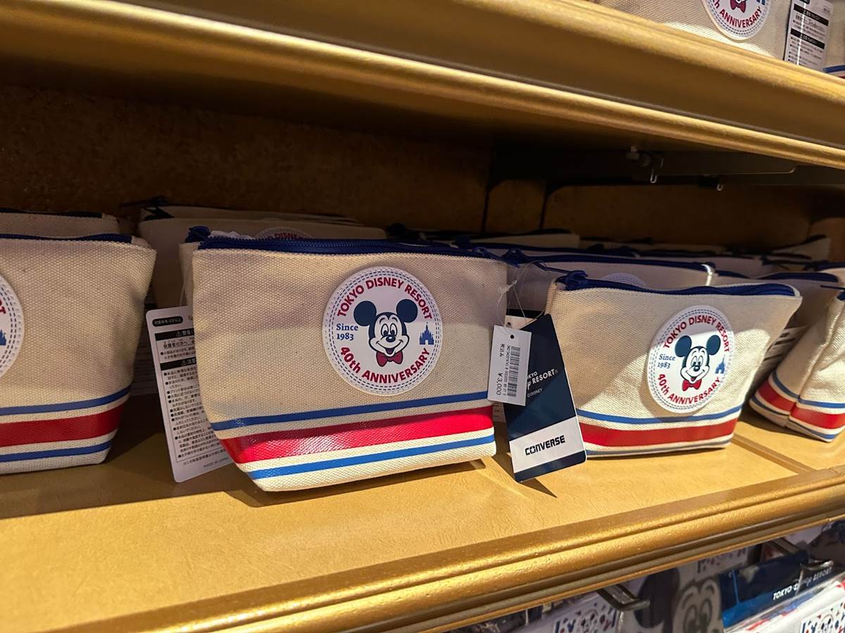 A Look at Some Current Tokyo Disney Resort Merchandise Offerings ...