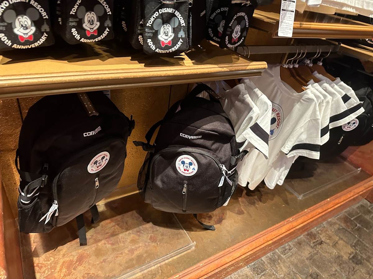 A Look at Some Current Tokyo Disney Resort Merchandise Offerings ...