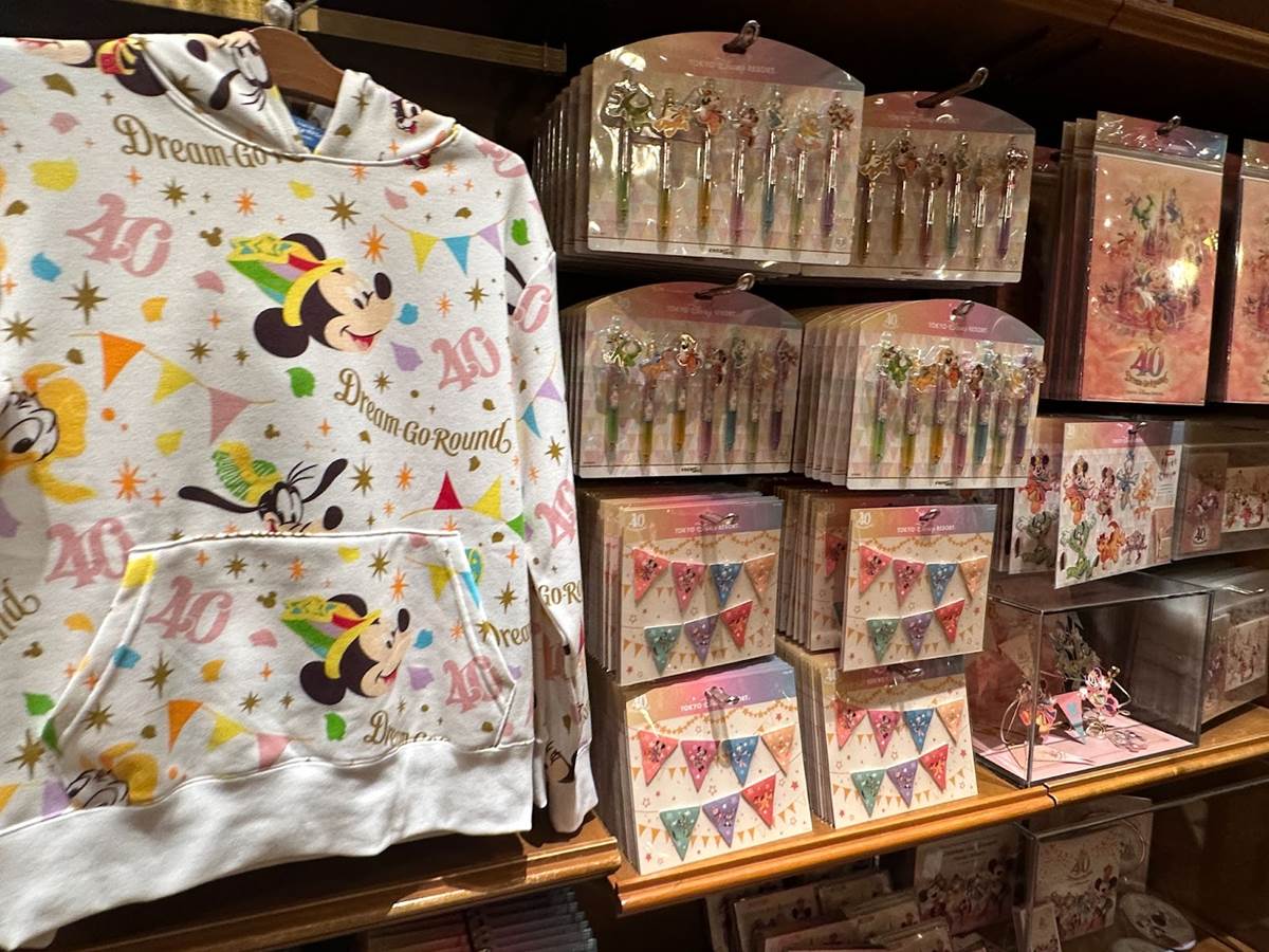 A Look at Some Current Tokyo Disney Resort Merchandise Offerings ...