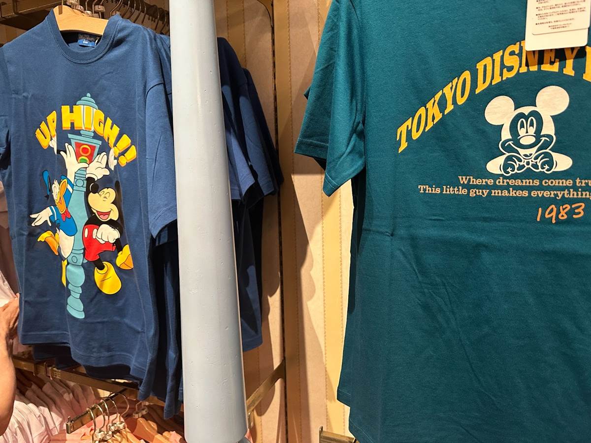 A Look at Some Current Tokyo Disney Resort Merchandise Offerings ...