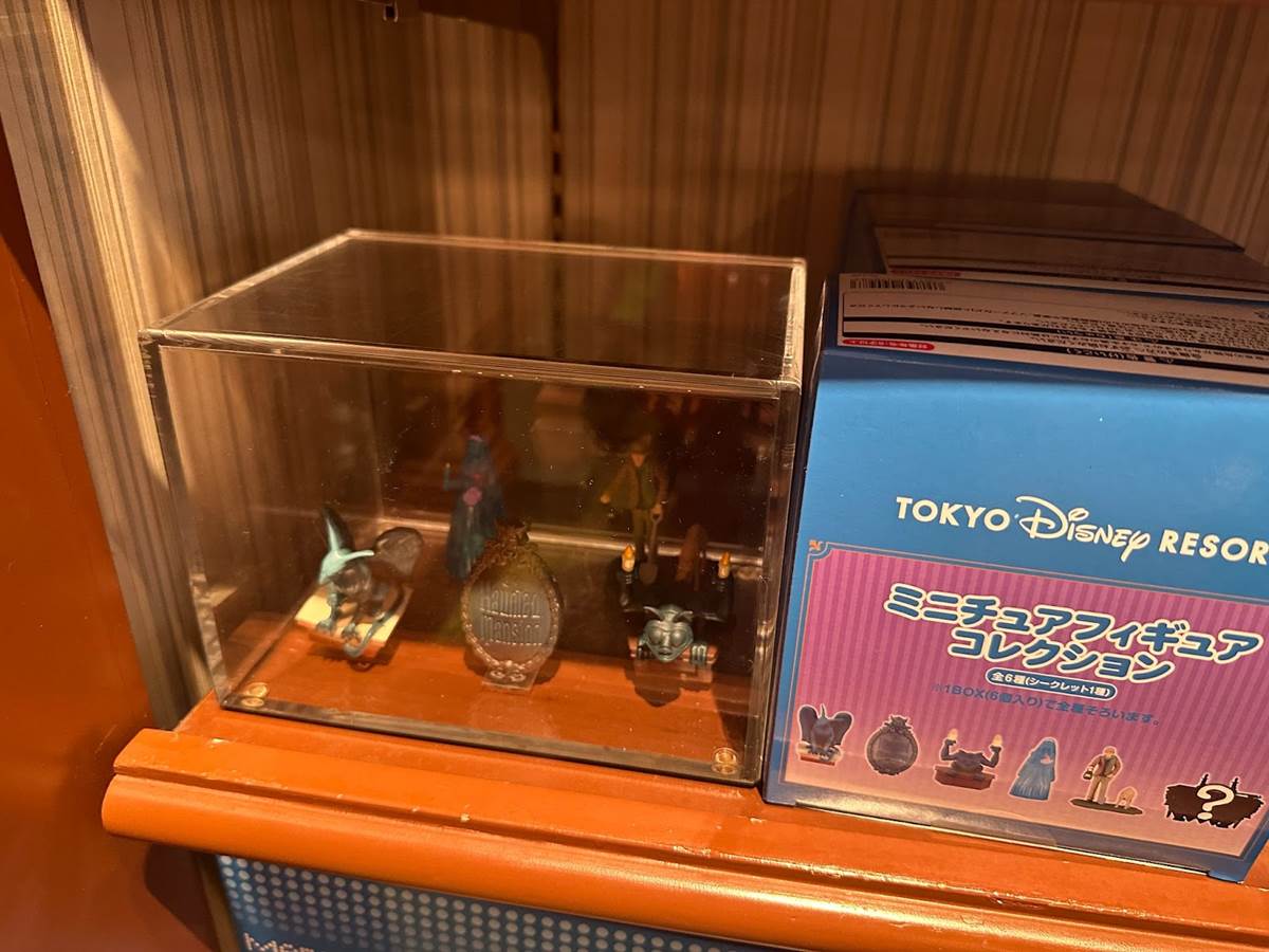 A Look at Some Current Tokyo Disney Resort Merchandise Offerings ...