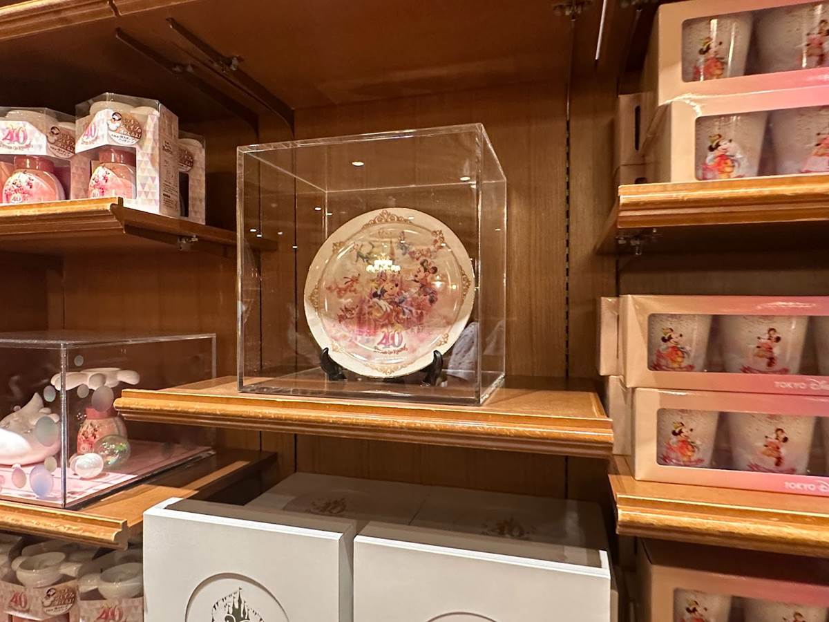 A Look at Some Current Tokyo Disney Resort Merchandise Offerings ...