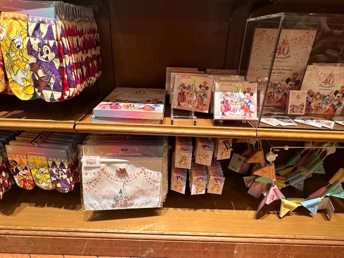 A Look at Some Current Tokyo Disney Resort Merchandise Offerings ...