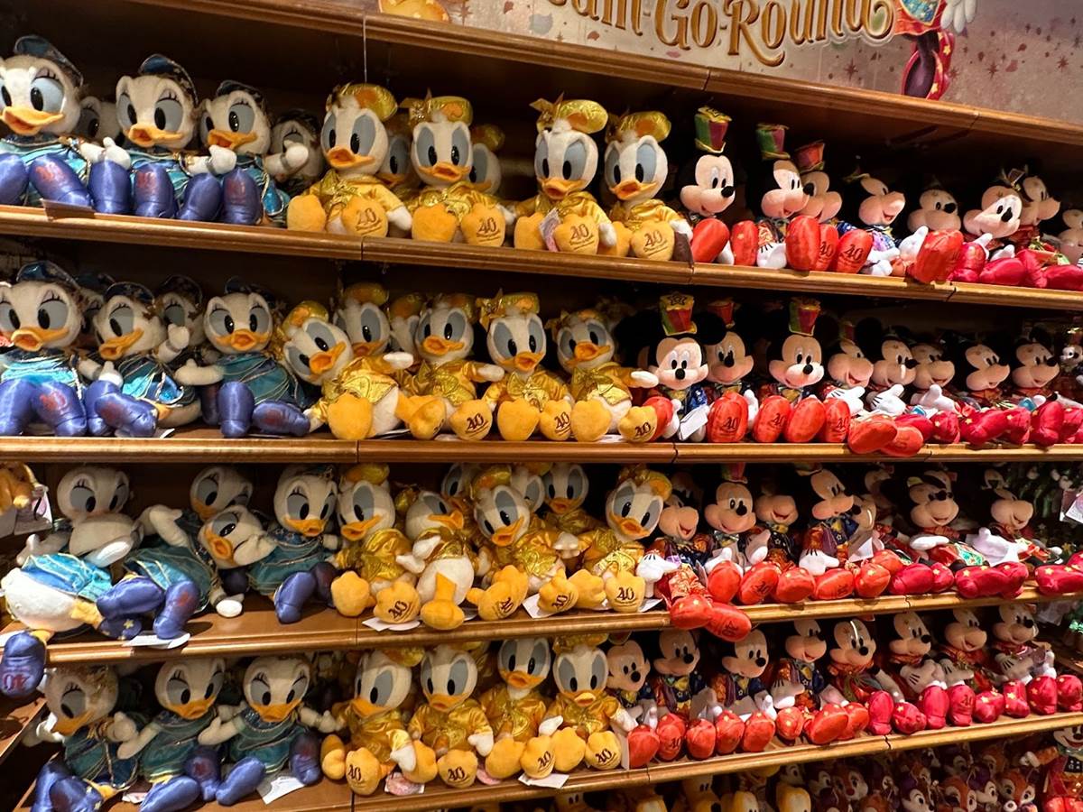 Tokyo Disney Resort Merchandise 2023 • TDR Explorer, 40% OFF