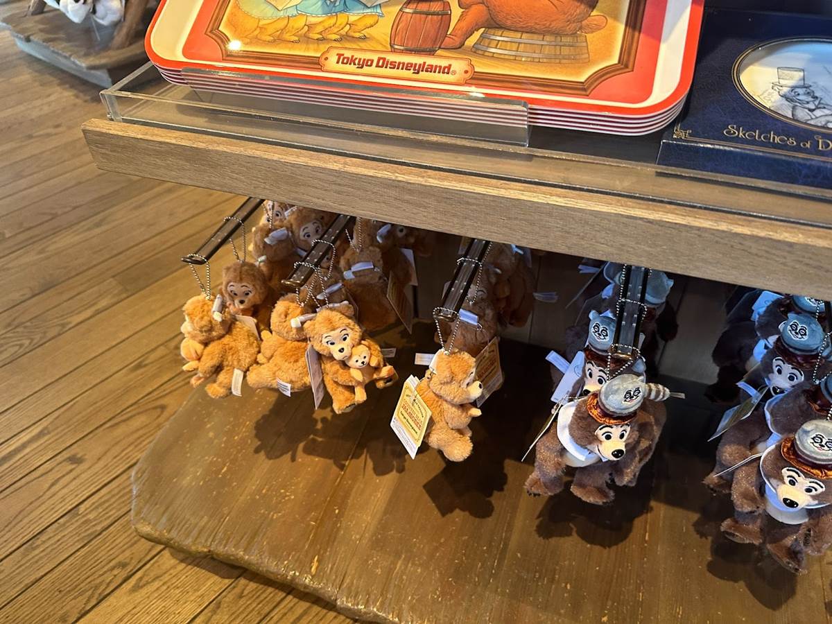 A Look at Some Current Tokyo Disney Resort Merchandise Offerings ...