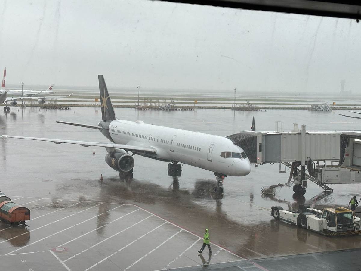 Trip Report: "Disney Parks Around The World – A Private Jet Adventure ...