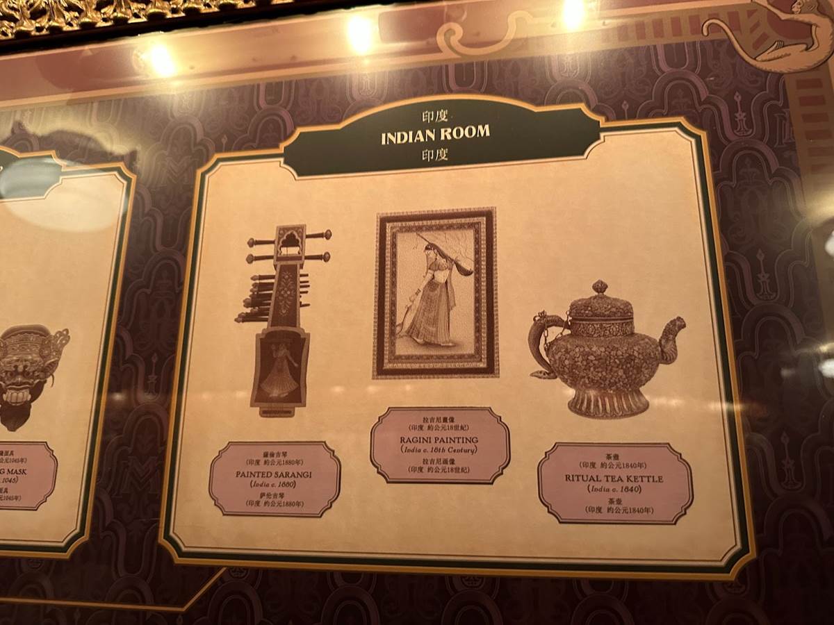 Trip Report: "Disney Parks Around The World – A Private Jet Adventure ...