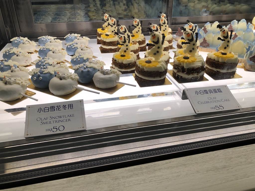 Exploring the World of Frozen: Arendelle's Culinary Offerings