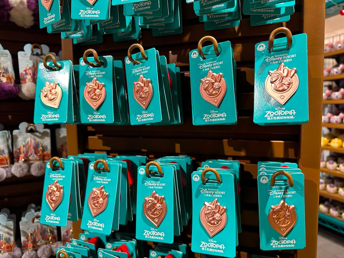 Photos: Exclusive Zootopia Merchandise Available in the New Land at ...