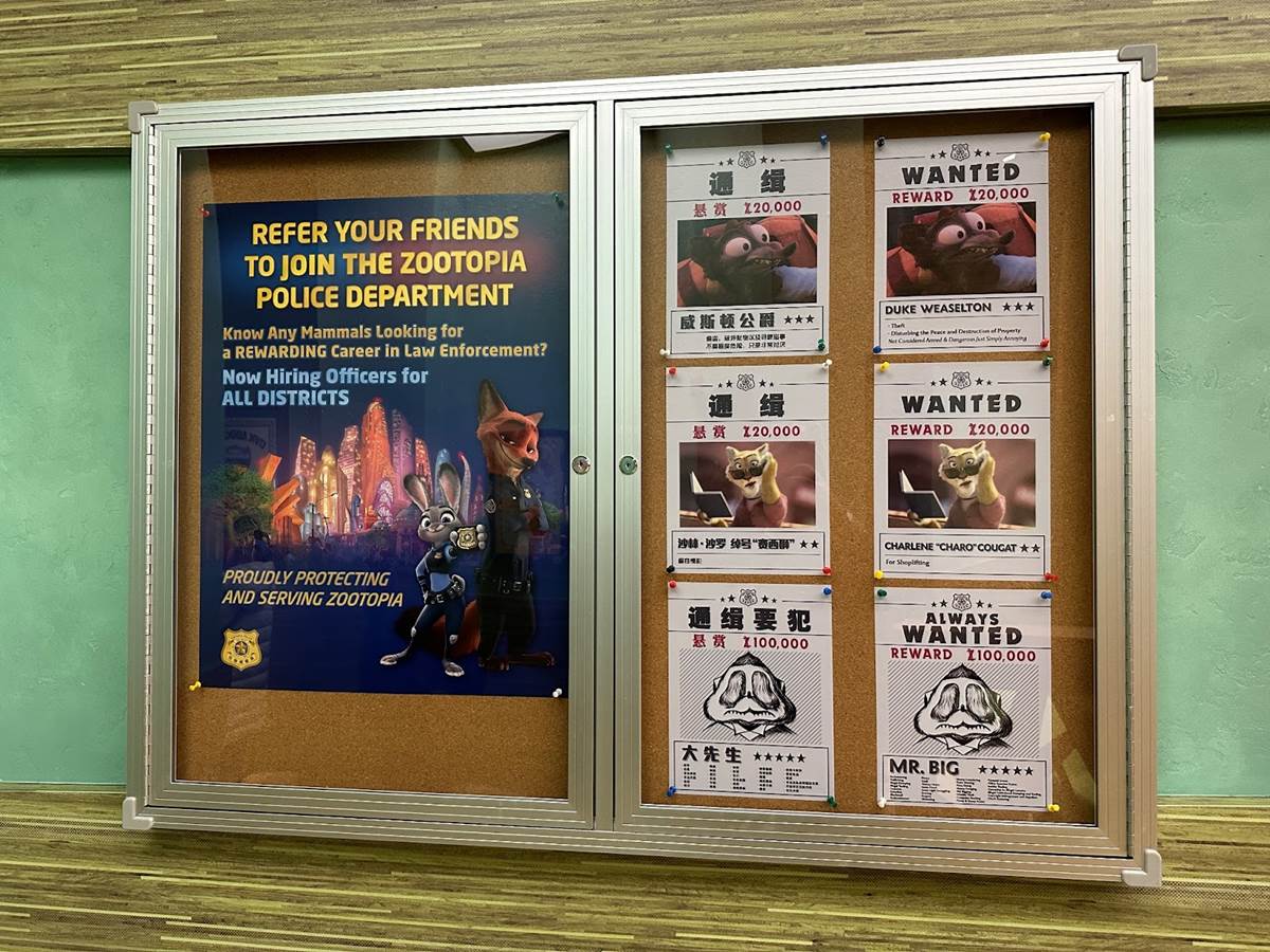 Photos / Video – Full Ride-Through and Photo Tour of Zootopia: Hot ...