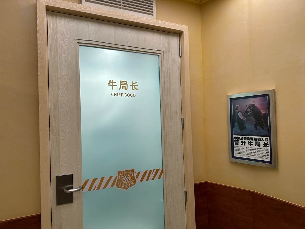 Photos / Video – Full Ride-Through and Photo Tour of Zootopia: Hot ...