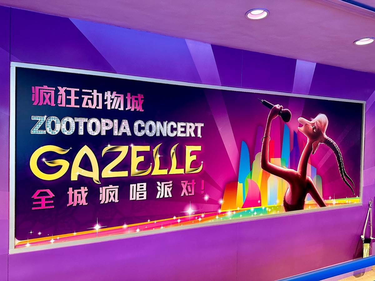 Photos / Video – Full Ride-Through and Photo Tour of Zootopia: Hot ...