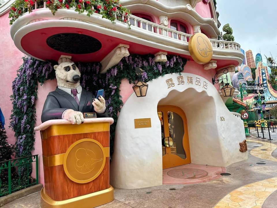 Photos/Video: Zootopia Land Tour at Shanghai Disneyland - LaughingPlace.com