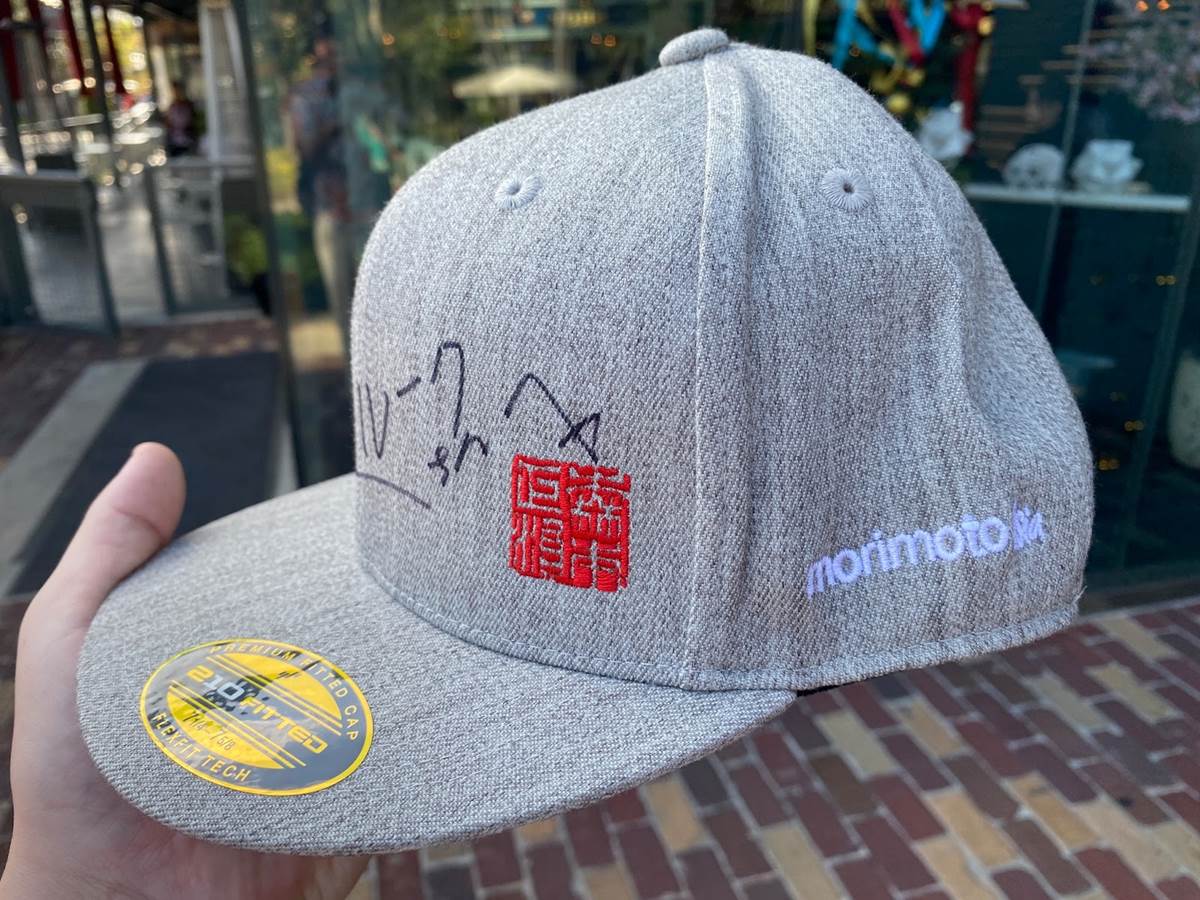 Video: Interview with Iron Chef Masaharu Morimoto at Morimoto Asia ...