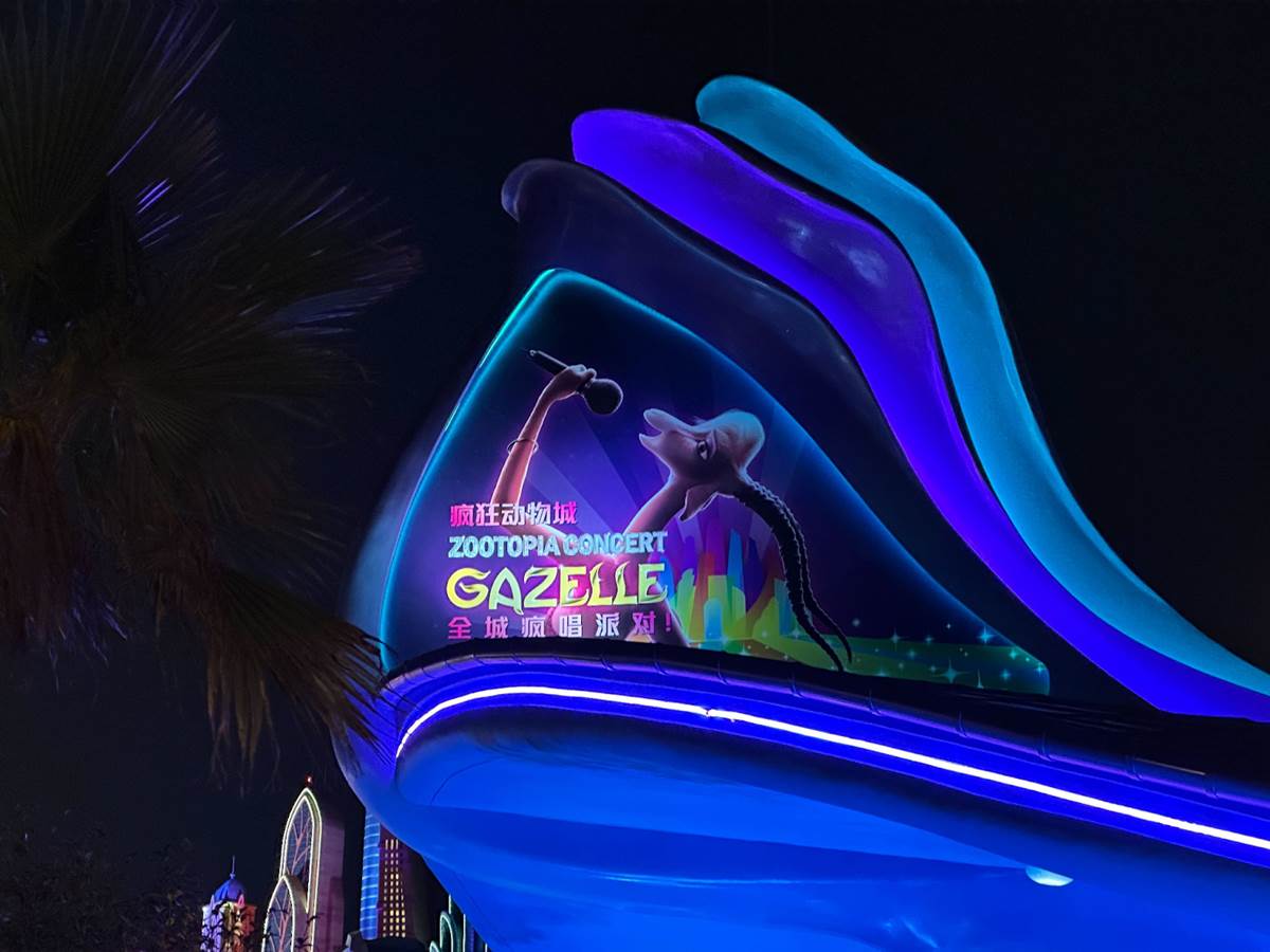 Photos: Zootopia After Dark at Shanghai Disneyland - LaughingPlace.com