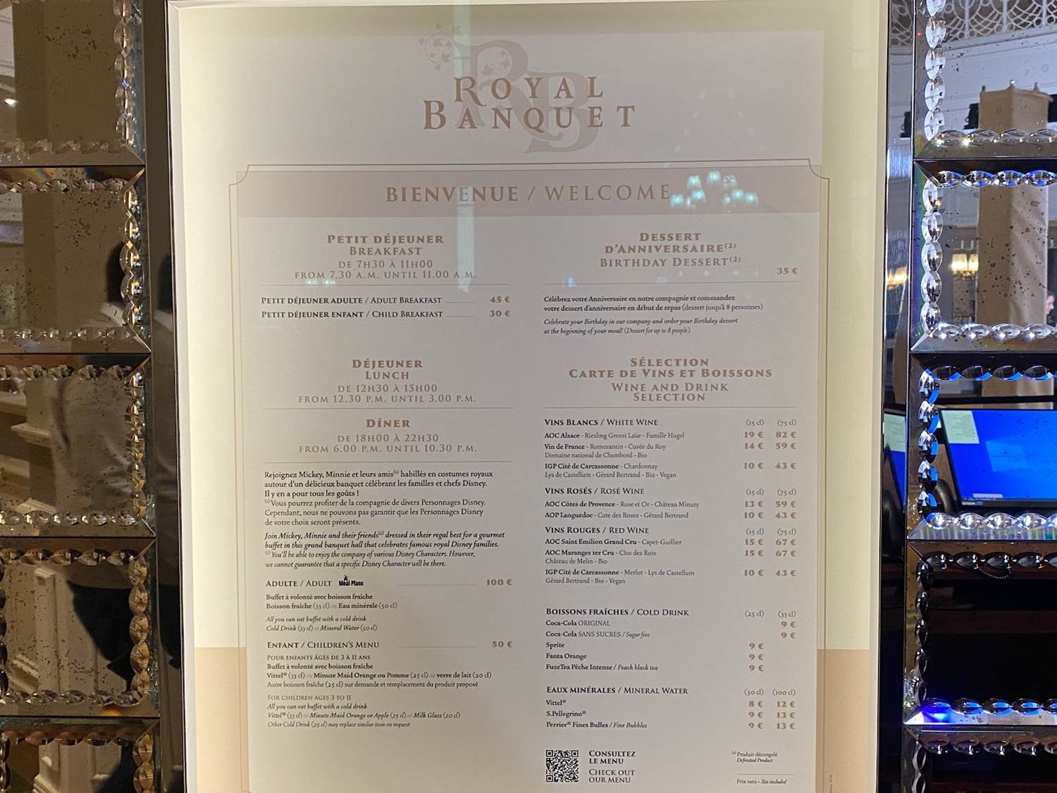 Dine Like (And With!) Royalty At Disneyland Hotel's Royal Banquet at ...