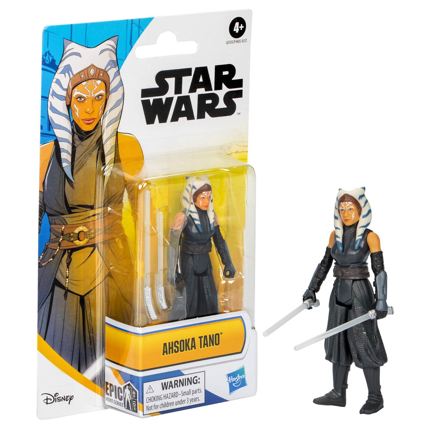 Hasbro Expands Its Star Wars Line with Epic Hero Series of 4-Inch ...