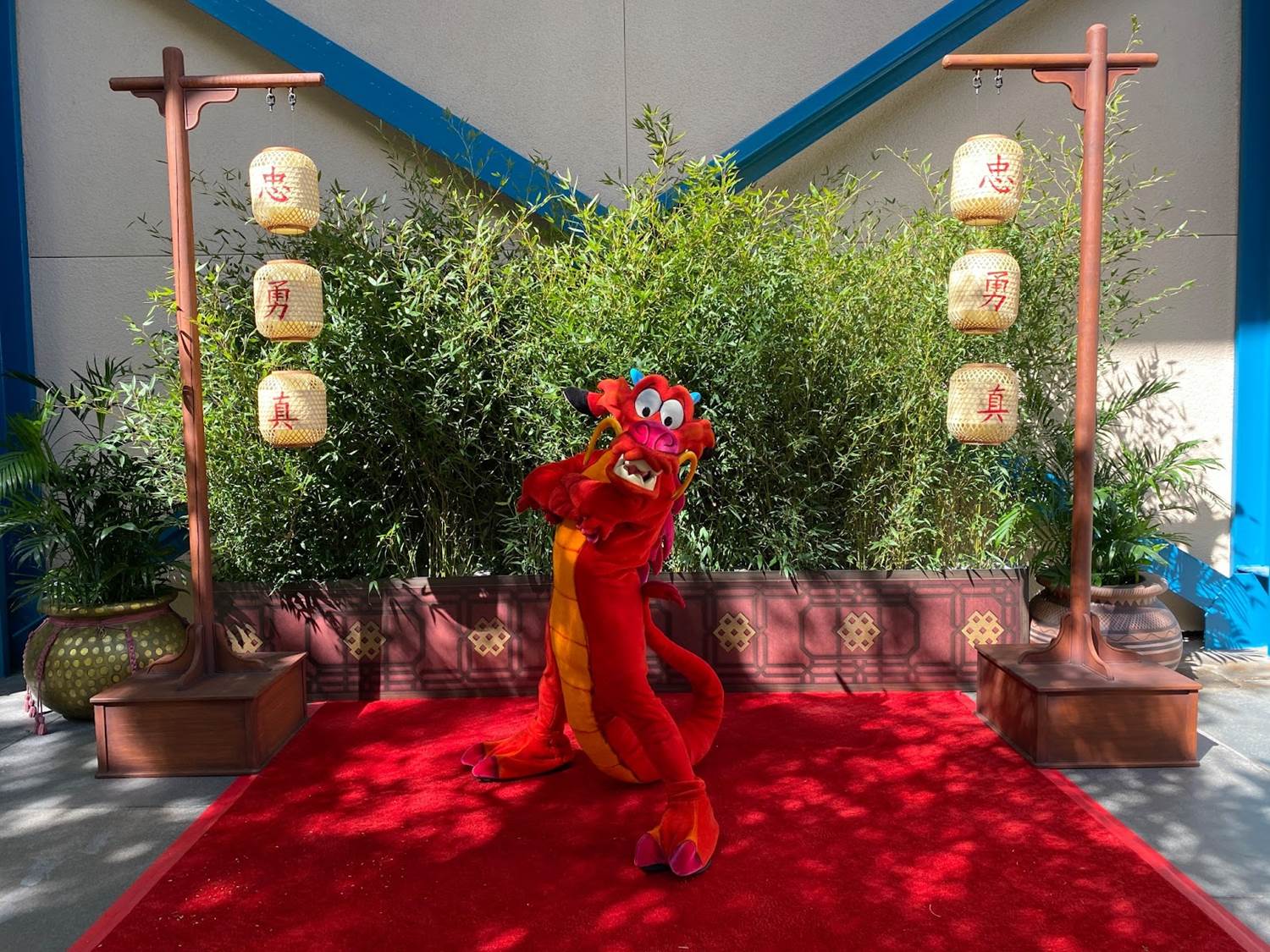 Photos: Magic Key Event Offers Unique Character Greetings, Photo-Ops ...