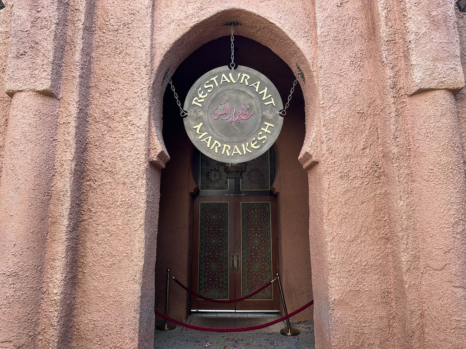 Photos: Construction Efforts Take Over EPCOT's Morocco Pavilion Ahead ...