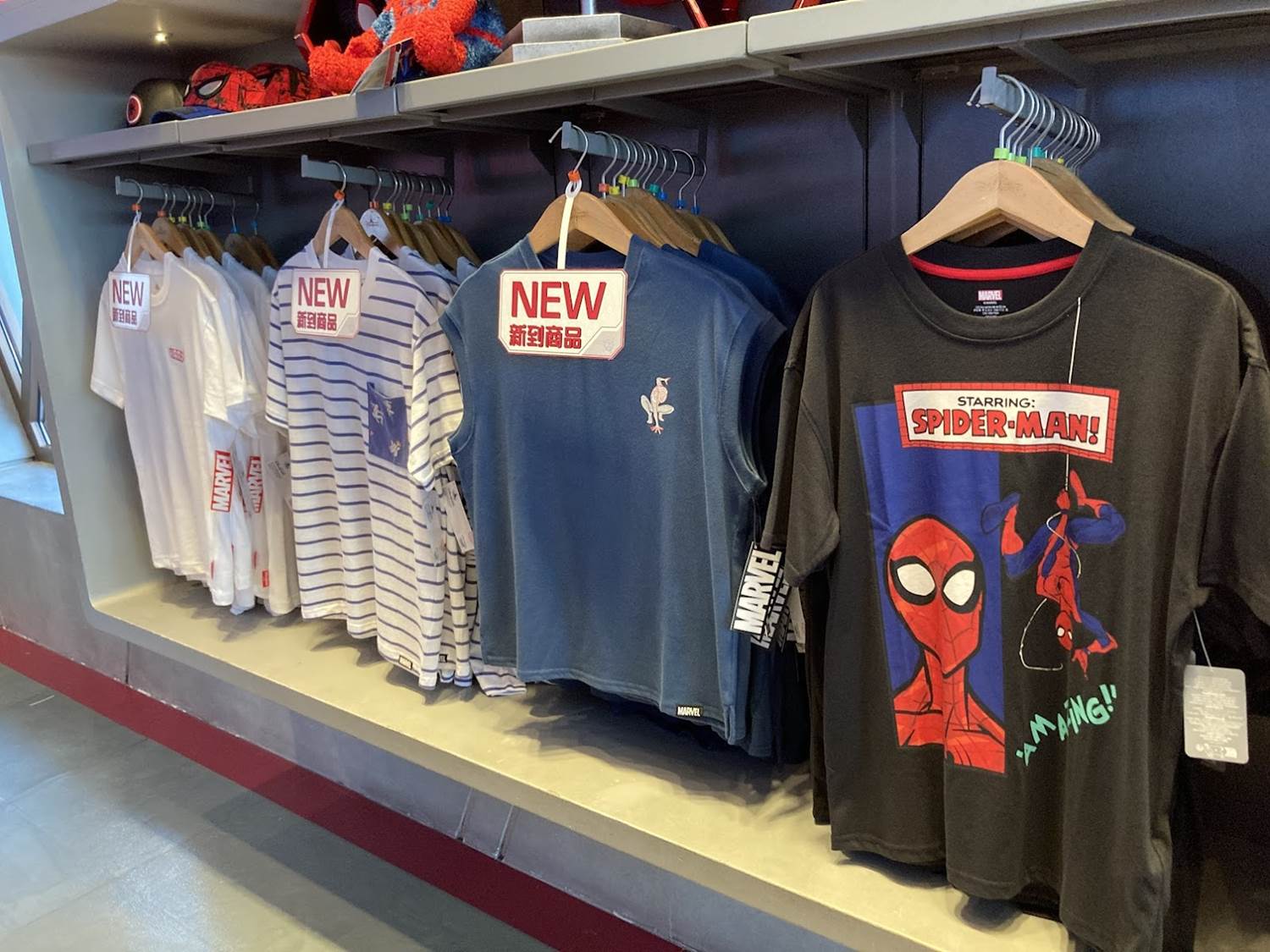 Photos: New Marvel Season of Super Heroes Merchandise at Hong Kong ...