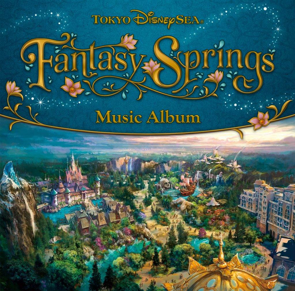 "Fantasy Springs Music Album" Coming Next Month, After the Opening of ...
