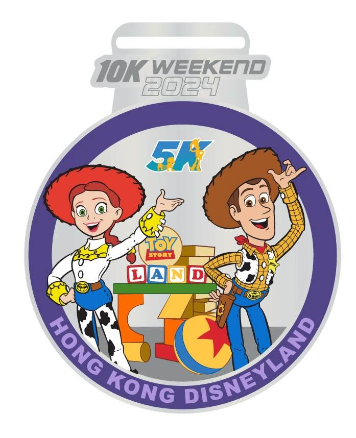 Themes and Medals Revealed for Hong Kong Disneyland 10K Weekend 2024 ...