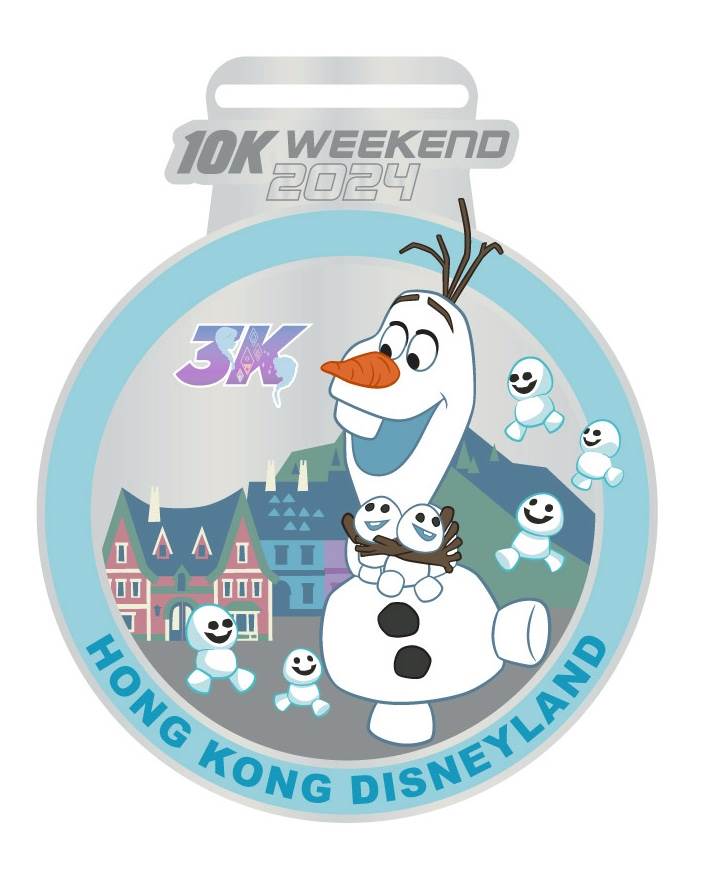 Themes and Medals Revealed for Hong Kong Disneyland 10K Weekend 2024 ...