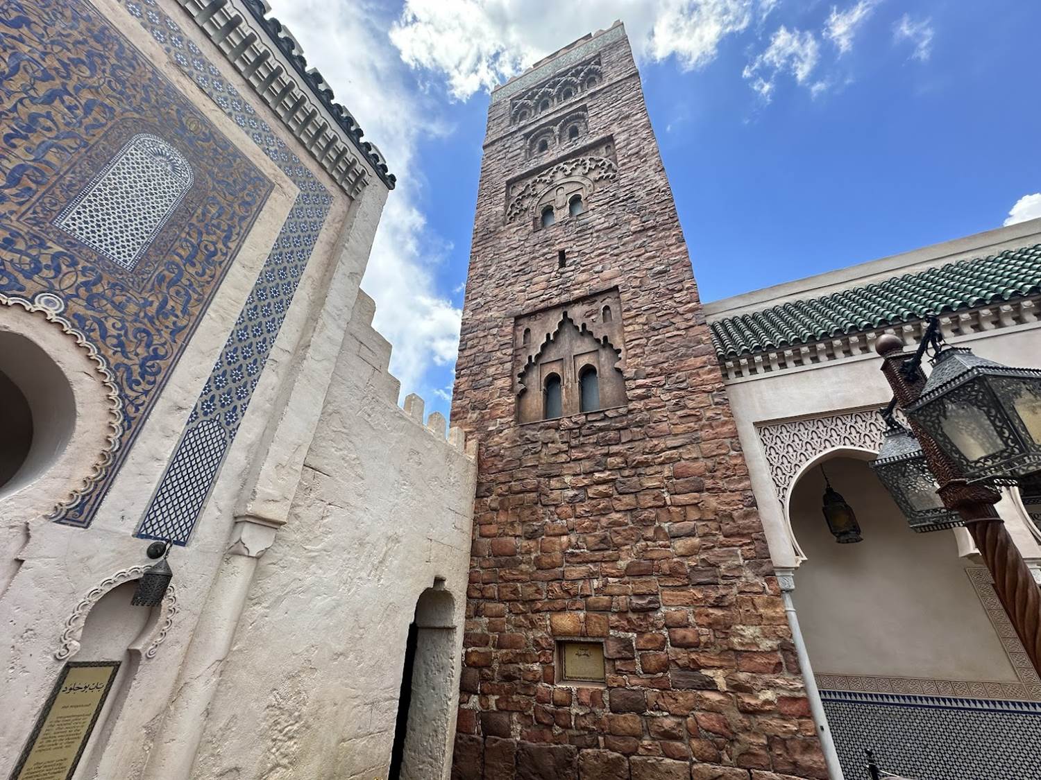 Photos: Morocco Pavilion At EPCOT Takes Down Walls - LaughingPlace.com