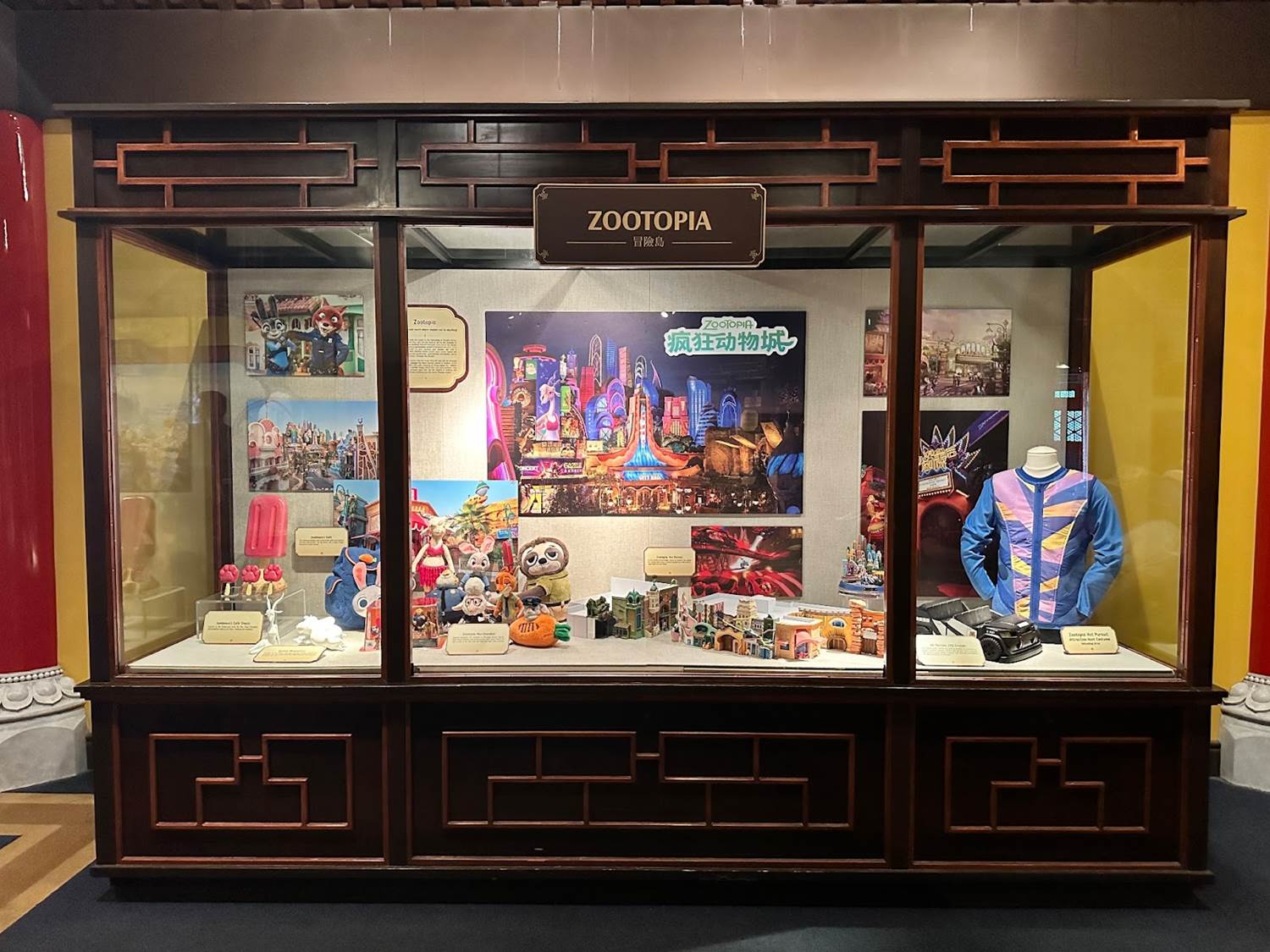 Photos: Zootopia Display Joins Inside Shanghai Disney Resort Exhibit at ...