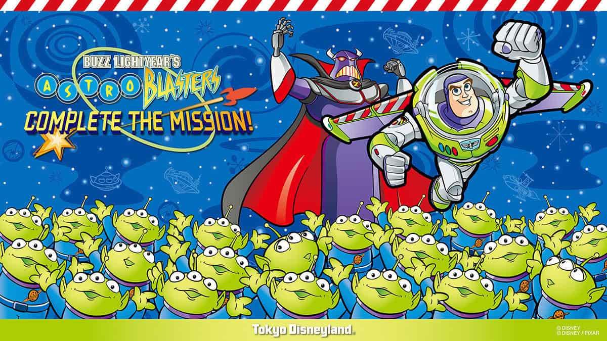 Tokyo Disneyland Hosting Buzz Lightyear’s Astro Blasters “Complete the ...