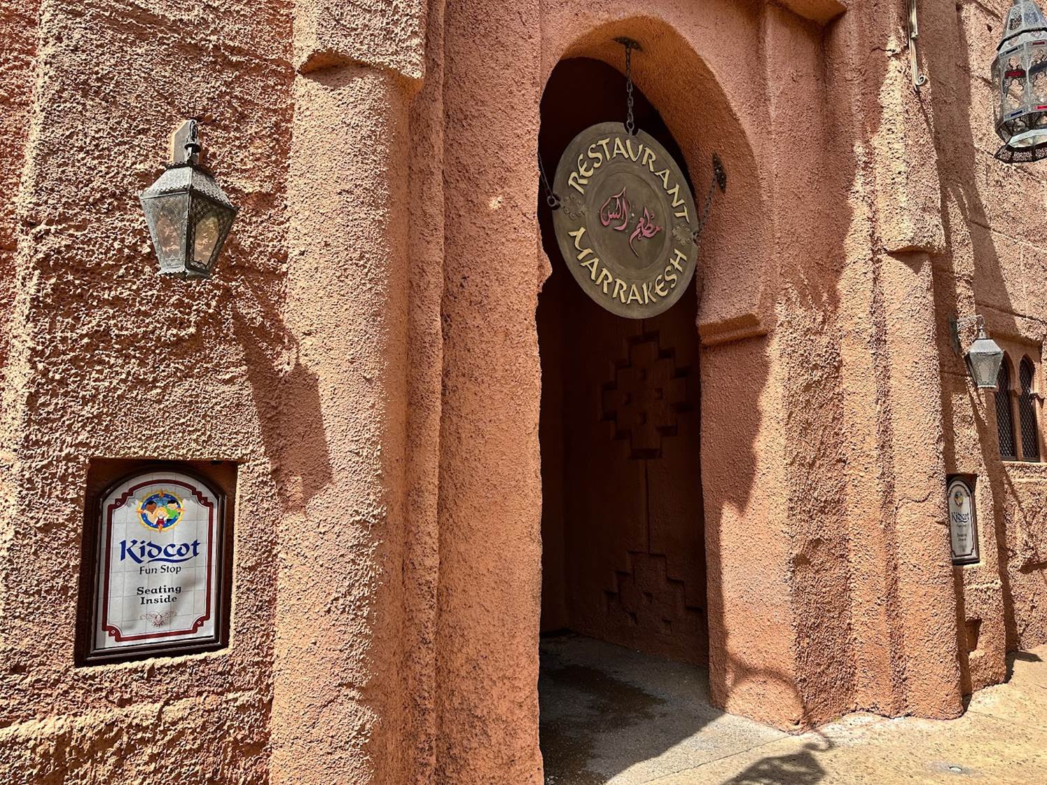 Photos: Restaurant Marrakesh Transforms in Morocco's Kidcot Fun Stop ...